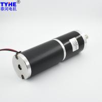China 56mm 50nm 200kg.Cm High Torque DC Gear Motor 24V 250w 30Amp For Rolling Door for sale