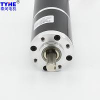 China 56mm 50nm 200kg.Cm High Torque DC Gear Motor 24V 250w 30Amp For Rolling Door for sale