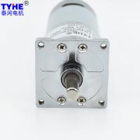China 42mm Square RS555 5V 12V DC Gear Motor Low RPM 60RPM 100RPM For Rolling Shifter for sale