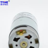 China Low Rpm 12V DC Gear Motor 200 Rpm 6mm Shaft Rotisserie Gear Motor for sale