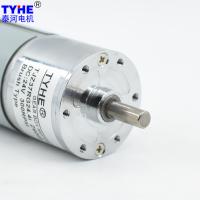 China Low Rpm 12V DC Gear Motor 200 Rpm 6mm Shaft Rotisserie Gear Motor for sale