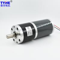 China 60mm Permanent Magnet DC Gear Motor With Brake 100 Kg Cm Torque 90w 30nm for sale