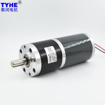 China 60mm Permanent Magnet DC Gear Motor With Brake 100 Kg Cm Torque 90w 30nm for sale