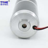 China 60mm Permanent Magnet DC Gear Motor With Brake 100 Kg Cm Torque 90w 30nm for sale