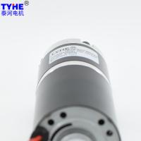 China 42mm BLDC Planetary Gear Motor 12V 24V Brushless Electric Motor Gear Reducer for sale