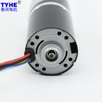 China 42mm BLDC Planetary Gear Motor 12V 24V Brushless Electric Motor Gear Reducer for sale