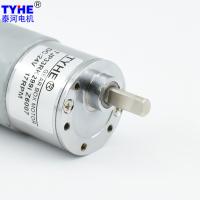 China Low Rpm 5W 12V DC Reversible Electric Gear Motor 50rpm 45rpm for sale