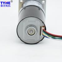 China 0.5mn 0.6nm Brushless DC Gear Motor 37mm Low Noise 20W 500 Rpm for sale