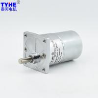 China 37mm Permanent Magnet DC Gear Motor 7W 8W 6V 12V 2nm 100rpm 120rpm for sale