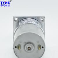 China 37mm Permanent Magnet DC Gear Motor 7W 8W 6V 12V 2nm 100rpm 120rpm for sale