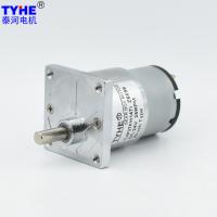China D37mm 3 Volt 6V 0.5w 10kg Cm Micro DC Gear Motor 25Rpm 1000rpm Low Noise for sale