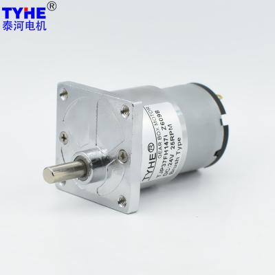 China D37mm 3 Volt 6V 0.5w 10kg Cm Micro DC Gear Motor 25Rpm 1000rpm Low Noise for sale