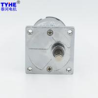 China D37mm 3 Volt 6V 0.5w 10kg Cm Micro DC Gear Motor 25Rpm 1000rpm Low Noise for sale