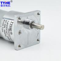 China D37mm 3 Volt 6V 0.5w 10kg Cm Micro DC Gear Motor 25Rpm 1000rpm Low Noise for sale
