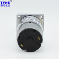 China D37mm 3 Volt 6V 0.5w 10kg Cm Micro DC Gear Motor 25Rpm 1000rpm Low Noise for sale