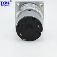 China D37mm 3 Volt 6V 0.5w 10kg Cm Micro DC Gear Motor 25Rpm 1000rpm Low Noise for sale