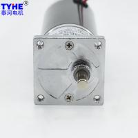 China 37mm 25W 12V DC Metal Gear Motor 30 Rpm 20 Kg Cm DC Motor for sale