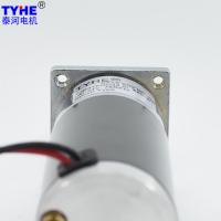 China 37mm 25W 12V DC Metal Gear Motor 30 Rpm 20 Kg Cm DC Motor for sale