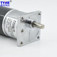 China 37mm 25W 12V DC Metal Gear Motor 30 Rpm 20 Kg Cm DC Motor for sale