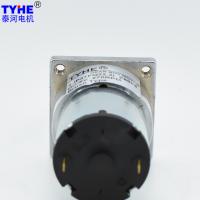 China Small 9V 24V DC Motor High Torque Low Speed 10rpm 5rpm 10 Kg Cm Torque DC Motor for sale