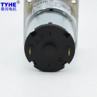 China Small 9V 24V DC Motor High Torque Low Speed 10rpm 5rpm 10 Kg Cm Torque DC Motor for sale