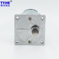 China Small 9V 24V DC Motor High Torque Low Speed 10rpm 5rpm 10 Kg Cm Torque DC Motor for sale