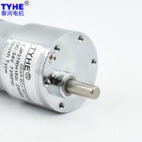 China Permanent Magnet 12v Dc Gear Motor 300rpm 250rpm 100rpm 1Nm 2 Watt For Robot for sale