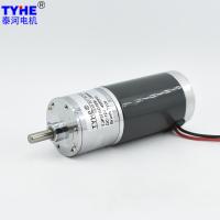 China 24v 12v 1500rpm 600rpm 35w Dc Gear Motor With 13ppr Encoder High Torque Low Rpm for sale