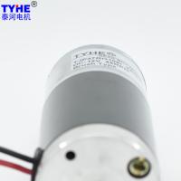 China 24v 12v 1500rpm 600rpm 35w Dc Gear Motor With 13ppr Encoder High Torque Low Rpm for sale