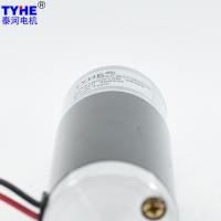 China 37GB 2500rpm 1.5nm 12v 24v Dc Gear Motors For Curtains 20W 30w High Speed 20kg Cm for sale