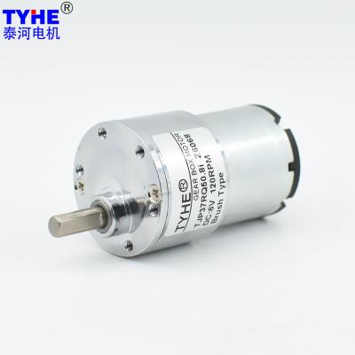 China 12w 300 Rpm 60 Rpm 5kg Cm 12v 24v Dc Gear Motor Low Noise For Intelligent Cradle for sale