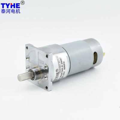 China Dinamo 12v 24v 100 Rpm Dc Gear Motor With Encoder 200 Rpm 15w 14w 2.5nm Rs 550 for sale