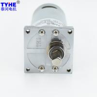 China Dinamo 12v 24v 100 Rpm Dc Gear Motor With Encoder 200 Rpm 15w 14w 2.5nm Rs 550 for sale