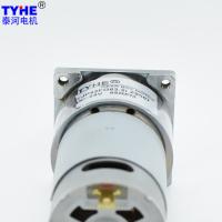 China Dinamo 12v 24v 100 Rpm Dc Gear Motor With Encoder 200 Rpm 15w 14w 2.5nm Rs 550 for sale