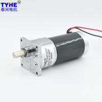 China Low Backlash 6v 12v 24V DC Gear Motor Tubular 3rpm 30w 25w 40kgcm With Brake for sale