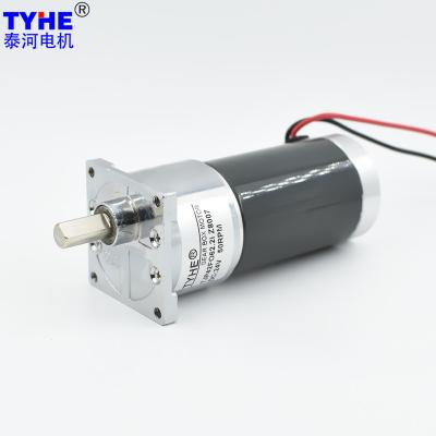 China Low Backlash 6v 12v 24V DC Gear Motor Tubular 3rpm 30w 25w 40kgcm With Brake for sale