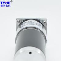 China Low Backlash 6v 12v 24V DC Gear Motor Tubular 3rpm 30w 25w 40kgcm With Brake for sale