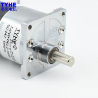 China Low Backlash 6v 12v 24V DC Gear Motor Tubular 3rpm 30w 25w 40kgcm With Brake for sale