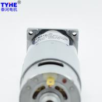 China Rs 775 Encoder Brush 5000rpm 12v 24V DC Gear Motor For Power Tools for sale