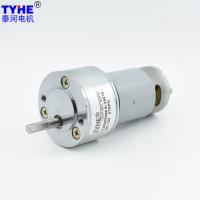 China 12v 60 Rpm 300 Rpm 24V DC Gear Motor High Torque Low Speed Ce Rohs for sale