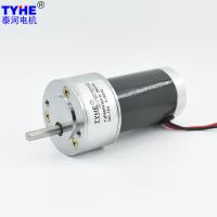 China Reversible 50mm 24v 12v Brush Dc Gear Motor For Toys 1000rpm 400Rpm 50kg Cm 6nm for sale