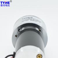 China Reversible 50mm 24v 12v Brush Dc Gear Motor For Toys 1000rpm 400Rpm 50kg Cm 6nm for sale