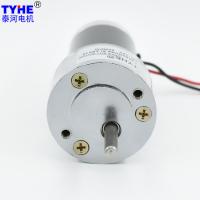 China Reversible 50mm 24v 12v Brush Dc Gear Motor For Toys 1000rpm 400Rpm 50kg Cm 6nm for sale