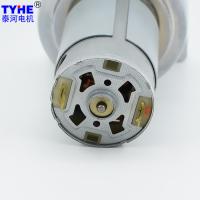 China 60mm 6v 12v 18v 24v High Torque Dc Geared Motor For Bbq Rs 550 30w 10rpm 20rpm for sale