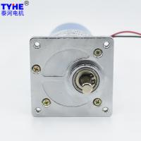 China 65 Rpm Tubular 12v 5a 60w Dc Metal Gear Motor For Curtain 24v 40w for sale