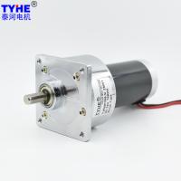 China 100kg 960 Rpm 30W 25W 12v 24v Dc Gear Motor High Torque For Rotisserie for sale