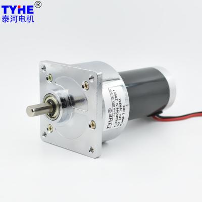 China 100kg 960 Rpm 30W 25W 12v 24v Dc Gear Motor High Torque For Rotisserie for sale