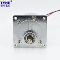 China 100kg 960 Rpm 30W 25W 12v 24v Dc Gear Motor High Torque For Rotisserie for sale