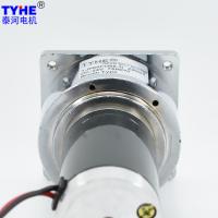 China 100kg 960 Rpm 30W 25W 12v 24v Dc Gear Motor High Torque For Rotisserie for sale