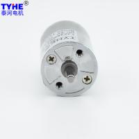 China 12v 24v 25mm Dc Electric Gear Motor Low Rpm 1rpm 5rpm 1w 2w 5kgcm for sale